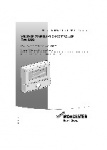 Worcester FW100 Weather Compensation Controller Installation and ...